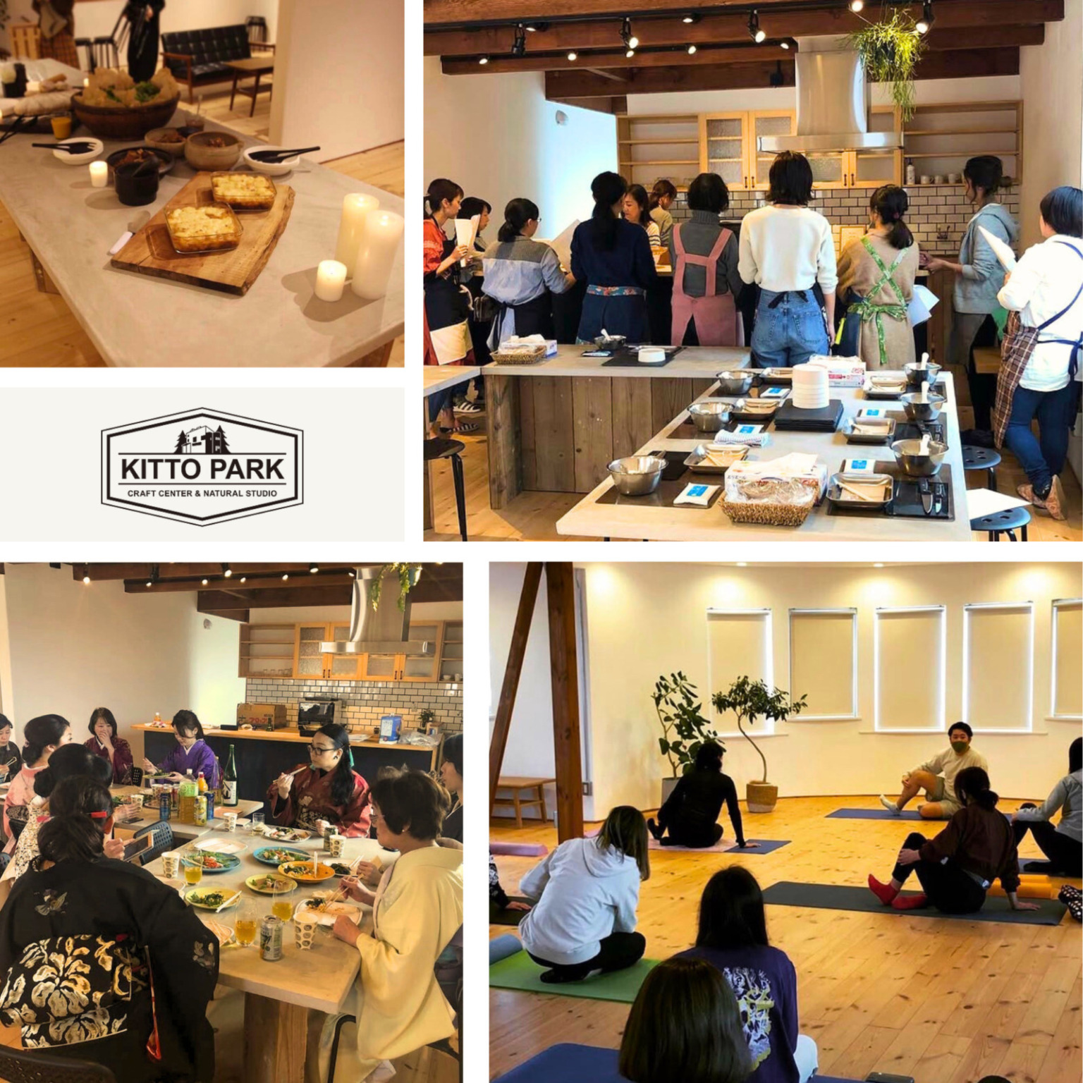 ご利用料金 / ご利用事例 | KITTO PARK（キット パーク）