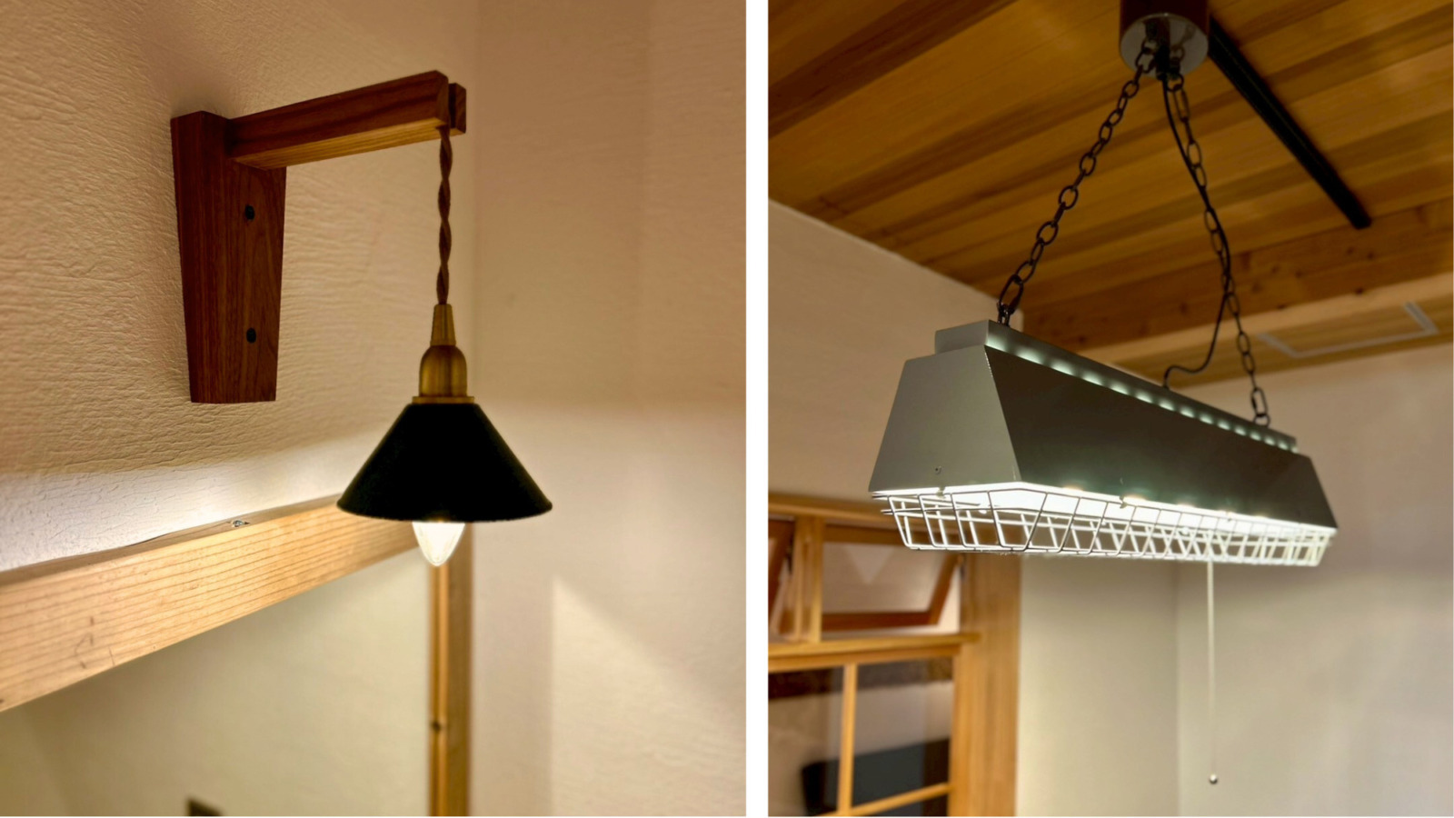 照明＆スイッチのお話 | KITTO PARK（キット パーク）